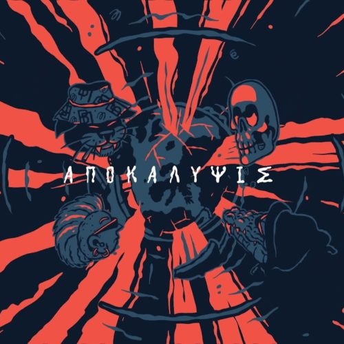 7 τραγούδια που υμνούν το Rap - Rapnroll.gr