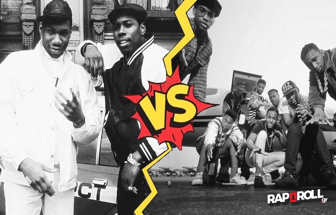 boogie_down_productions_vs_juice_crew_rapnroll_gr - Rapnroll.gr