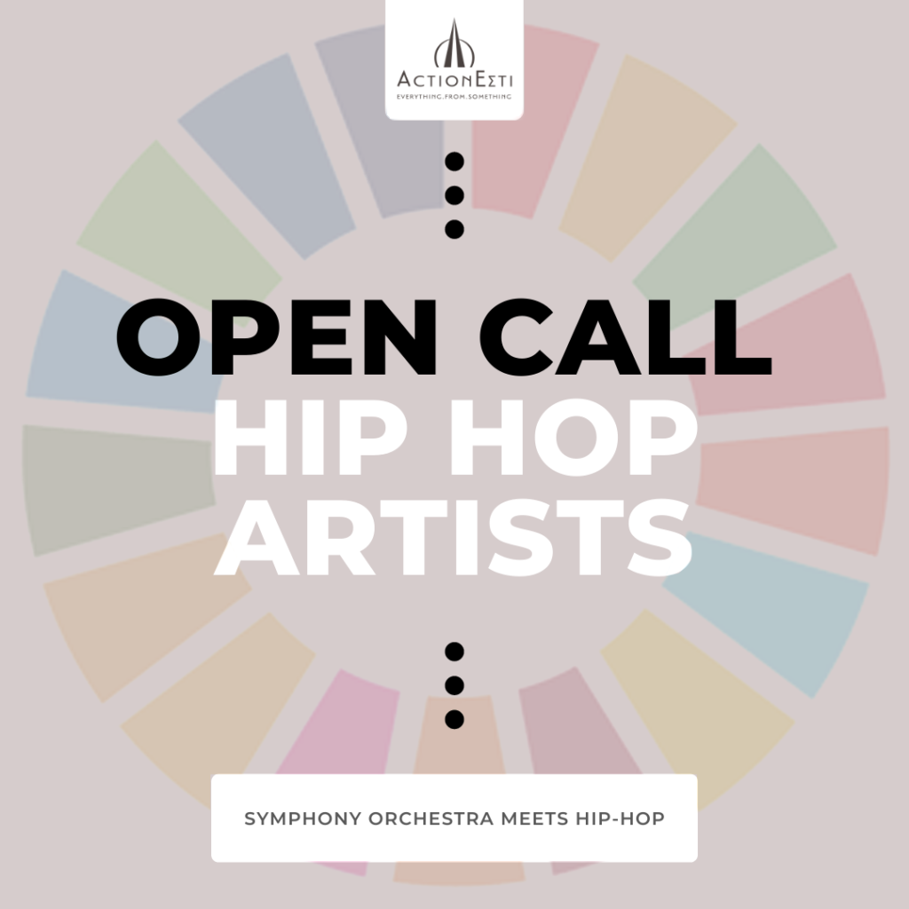 NO HARD FEELINGS LIVE 10/10 | ΒΕΑΚΕΙΟ ΘΕΑΤΡΟ | ΠΕΙΡΑΙΑΣ - Rapnroll.gr