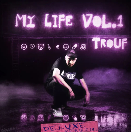 Κυκλοφόρησε ο νέος δίσκος του ΛΕΞ με τίτλο "ΜΕΤΡΟ" - Rapnroll.gr