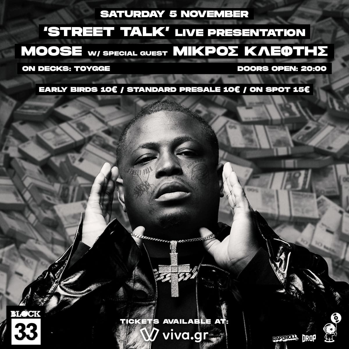 Moose Album Presentation in Thessaloniki w/ special guest Μικρός ...
