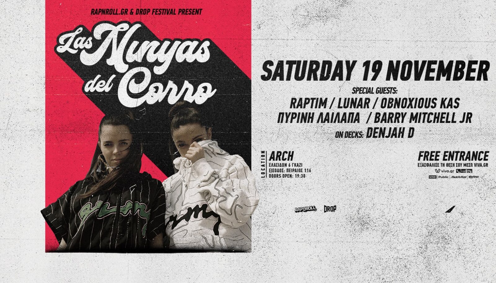 LAS NINYAS DEL CORRO (ES) LIVE IN ATHENS - Rapnroll.gr