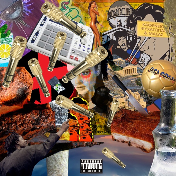 The Plug, DJ Xquze & ΕΝΑ ΔΥΟ κυκλοφόρησαν το νέο EP «Εντάξει, Συνέβει ...