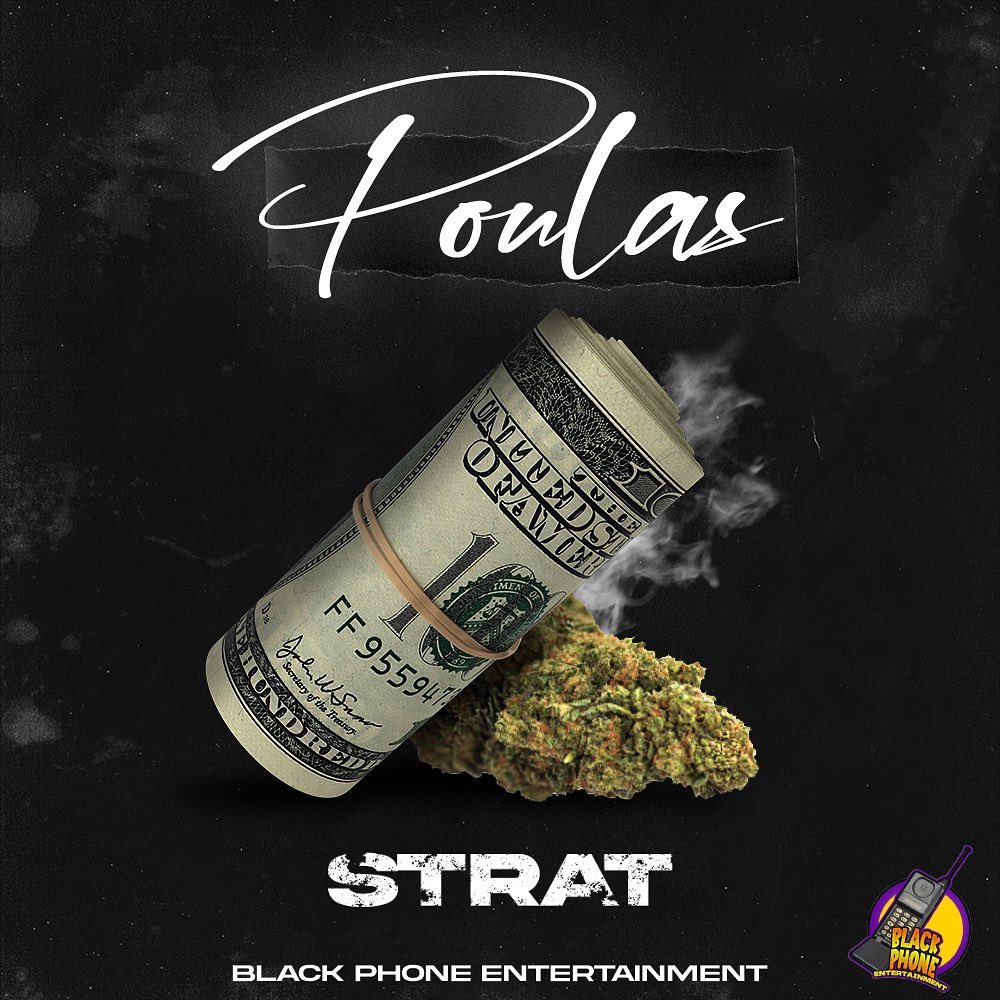 Έσκασε το νέο single του Strat με τίτλο «POULAS» - Rapnroll.gr