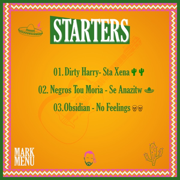 Κυκλοφόρησε το νέο EP του Th Mark με τίτλο «Starters» - Rapnroll.gr