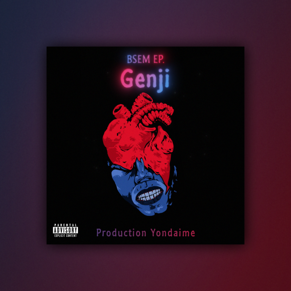 Κυκλοφόρησε το video clip «Xtravaganza» του Jme the Realeast - Rapnroll.gr