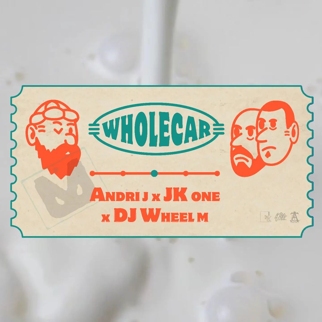 Ο MANOS ASSOS κυκλοφόρησε το single «ΑΓΡΙΑ ΠΟΛΗ» - Rapnroll.gr