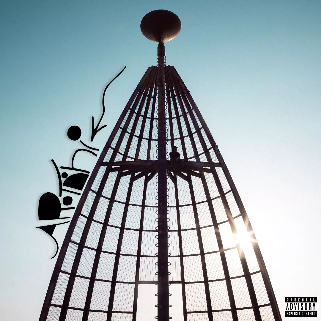 Κυκλοφόρησε το νέο album του N.O.E. με τίτλο «Arotahi» - Rapnroll.gr