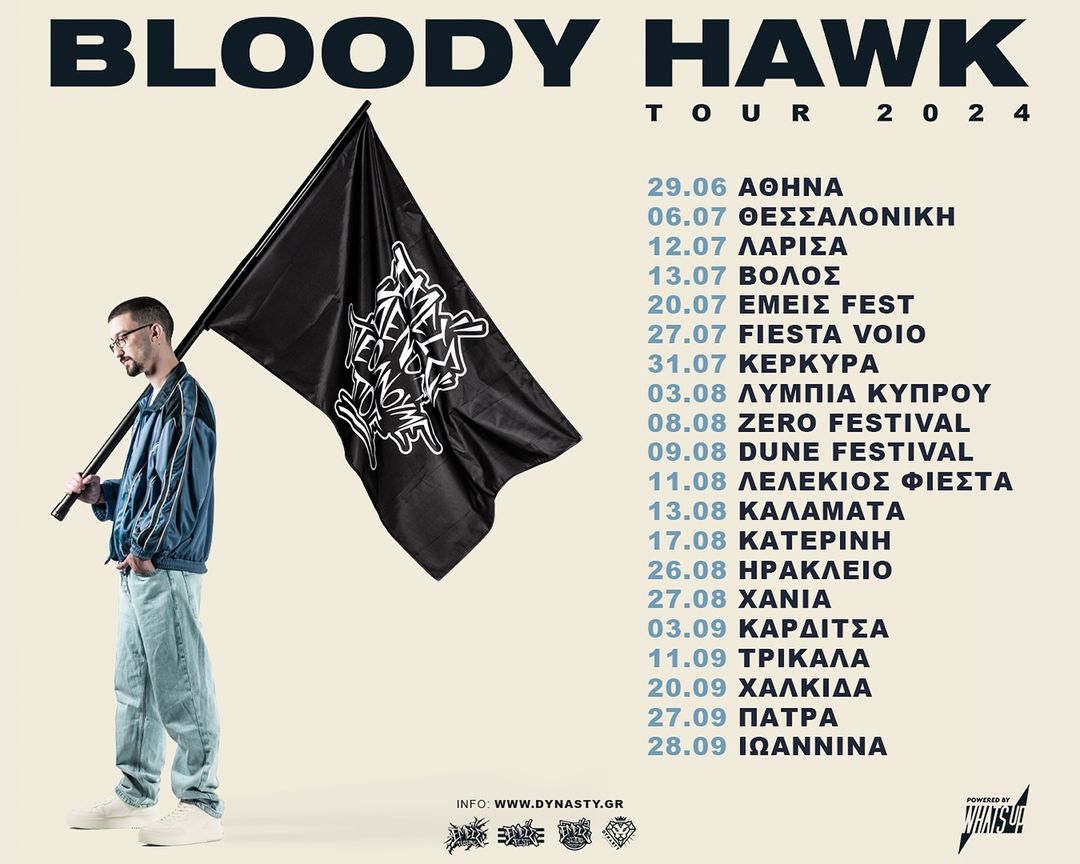 Bloody Hawk Tour 2024 - Rapnroll.gr