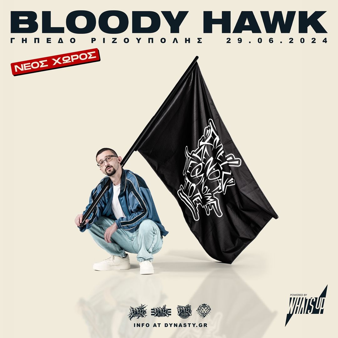 Ο Bloody Hawk ζωντανά στην Αθήνα 29/6 - Rapnroll.gr