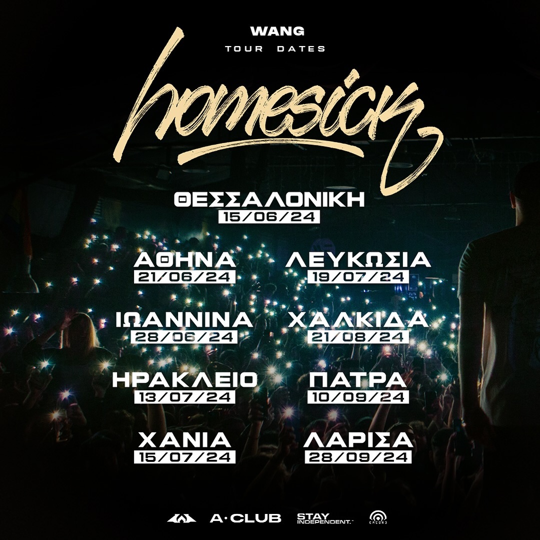 Wang «Homesick» Tour 2024 - Rapnroll.gr