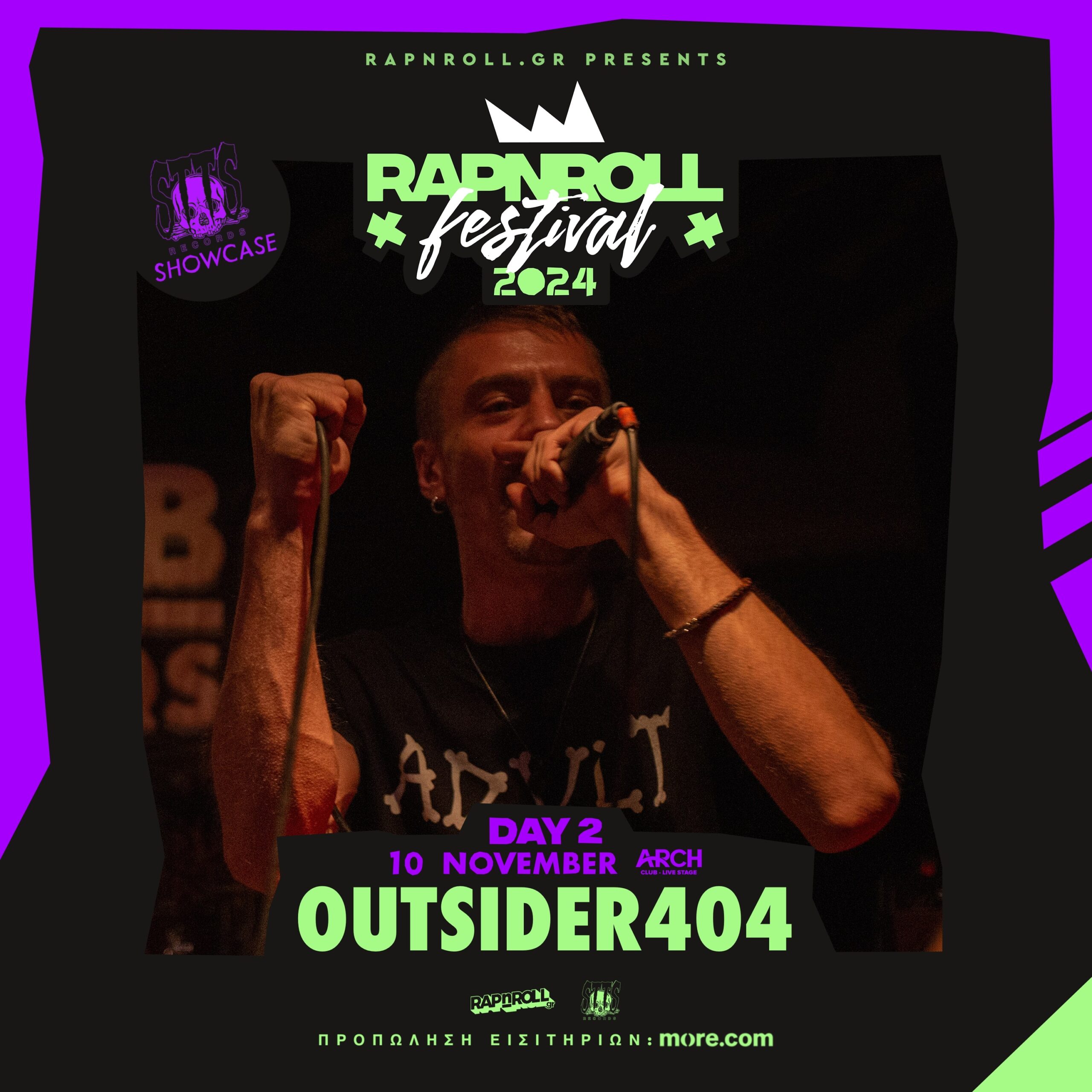 Ο Outsider404 στο Rapnroll Festival 2024! - Rapnroll.gr