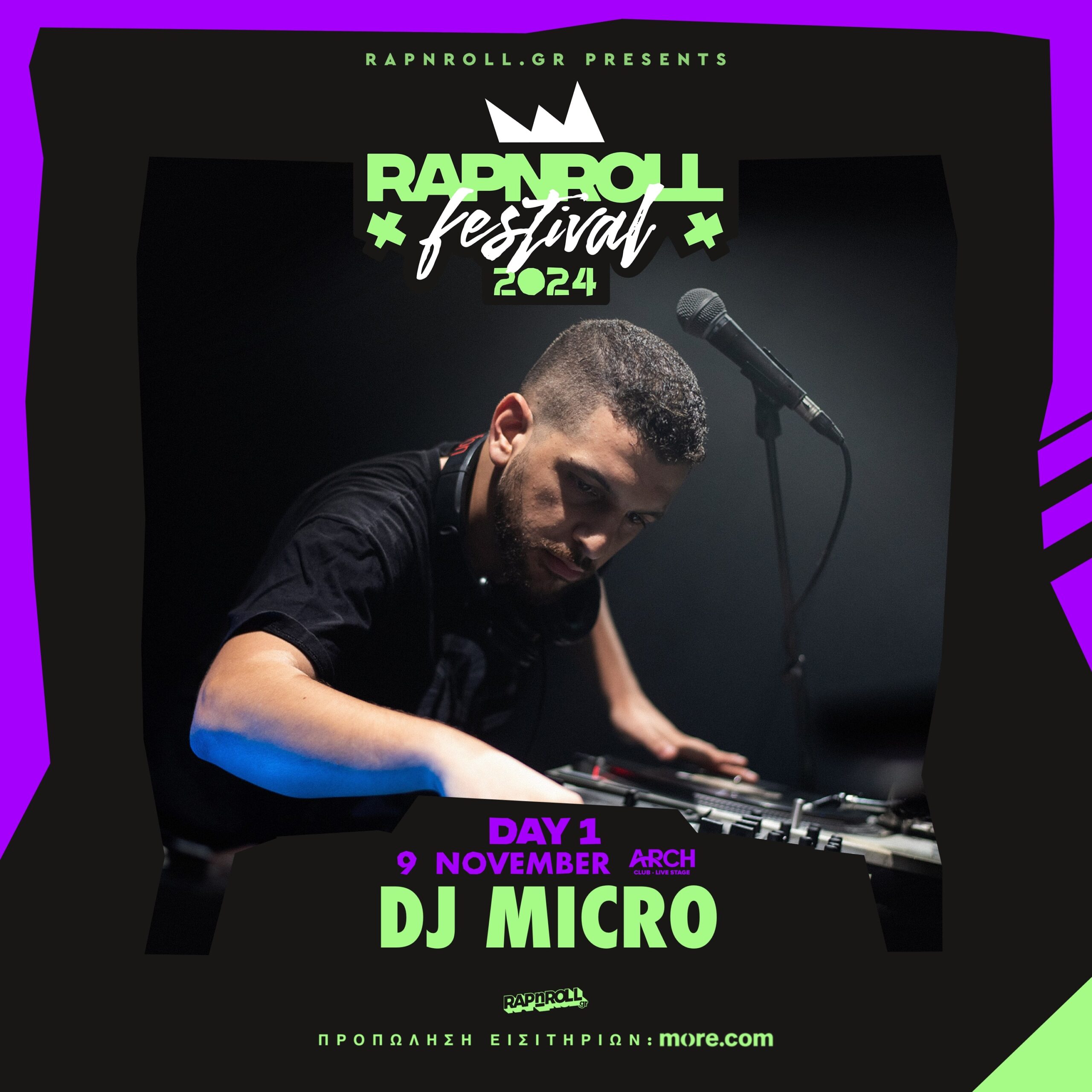 Ο Dj Micro την πρώτη μέρα του Rapnroll Festival 2024 - Rapnroll.gr