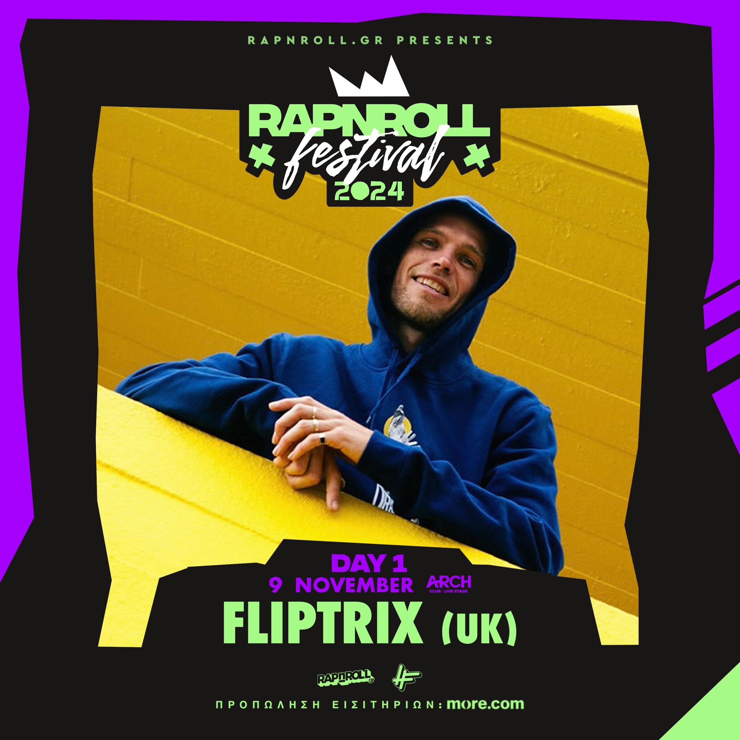 O Fliptrix (UK) στο Rapnroll Festival 2024! - Rapnroll.gr