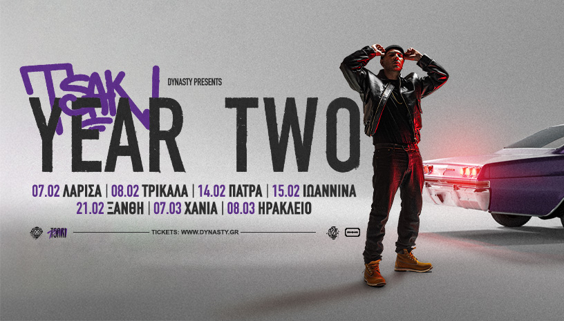 Tsaki "Year Two" Greek Tour 2025 - Rapnroll.gr
